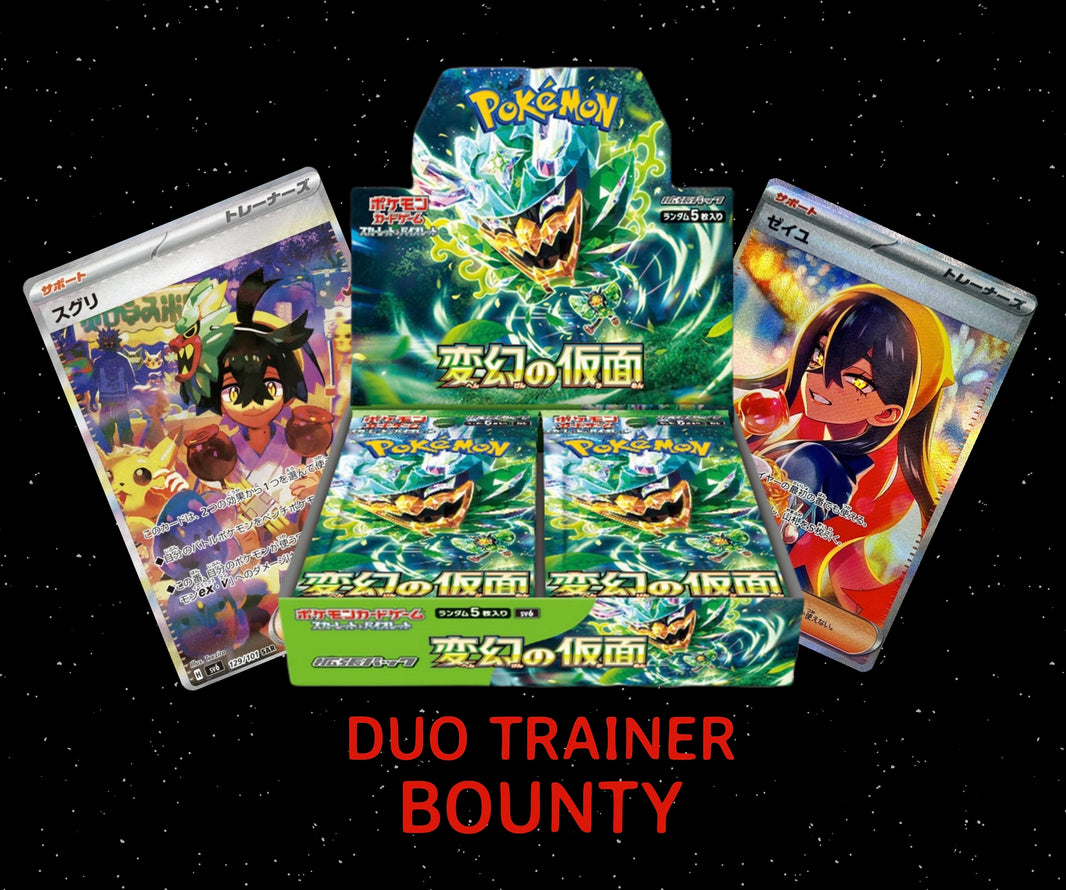 Pokéllector Cards