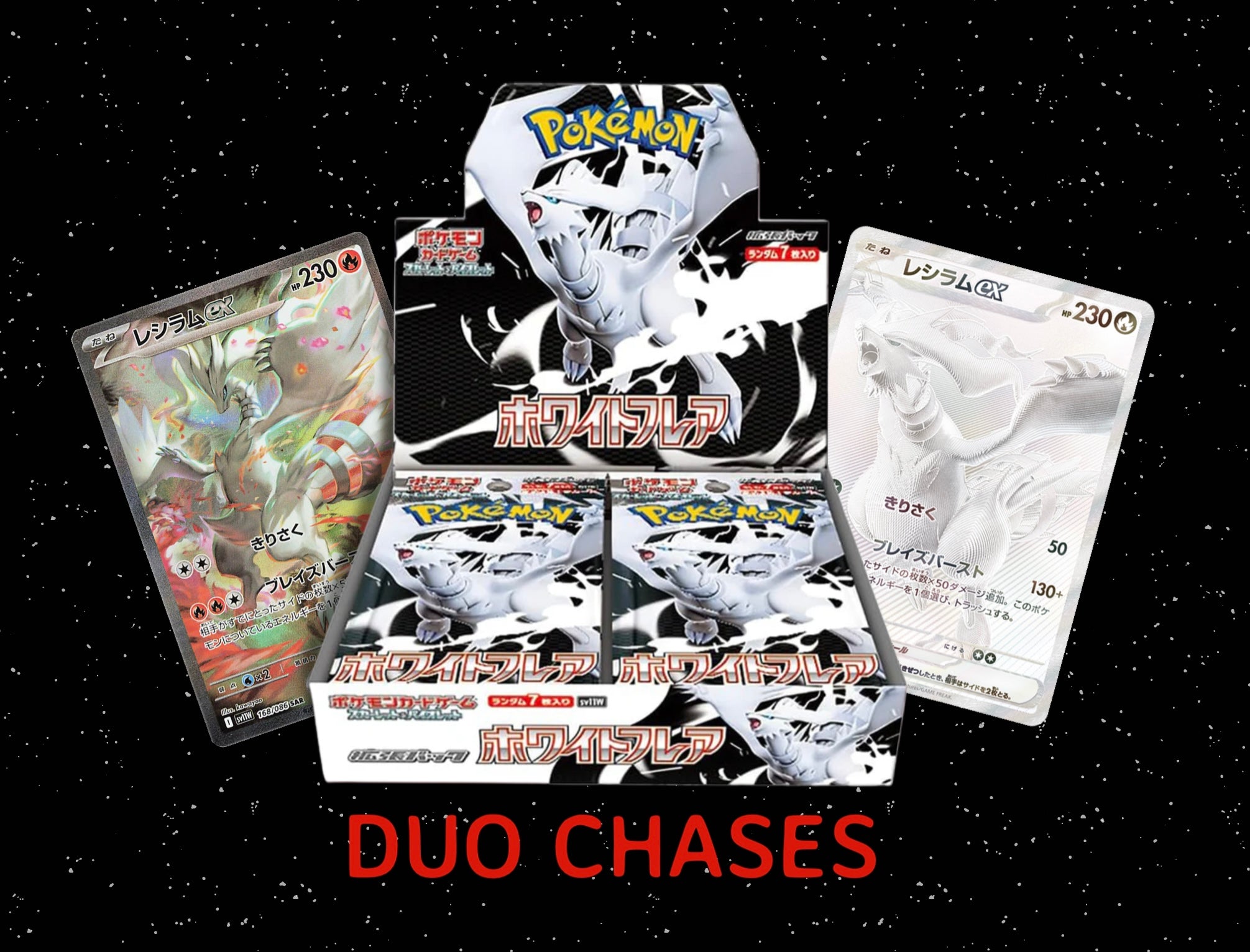 Pokéllector Cards