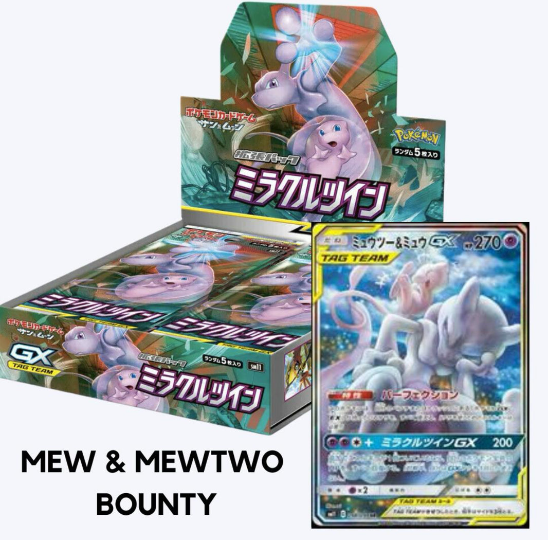Products – Pokéllector Cards