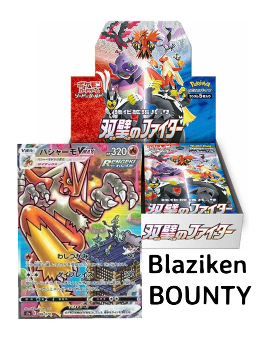 Products – Pokéllector Cards