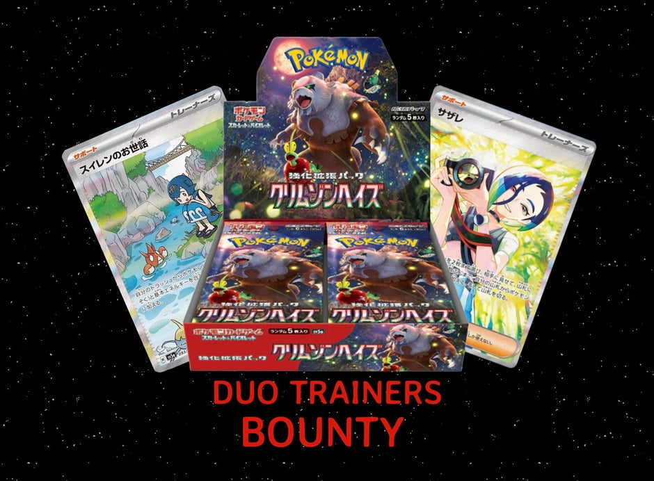 Pokéllector Cards