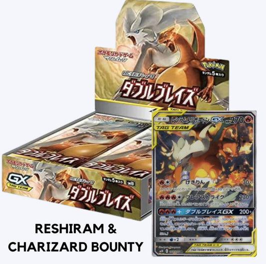 Products – Pokéllector Cards