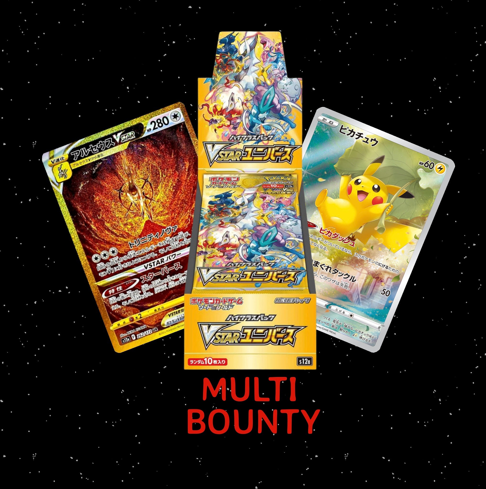Pokéllector Cards