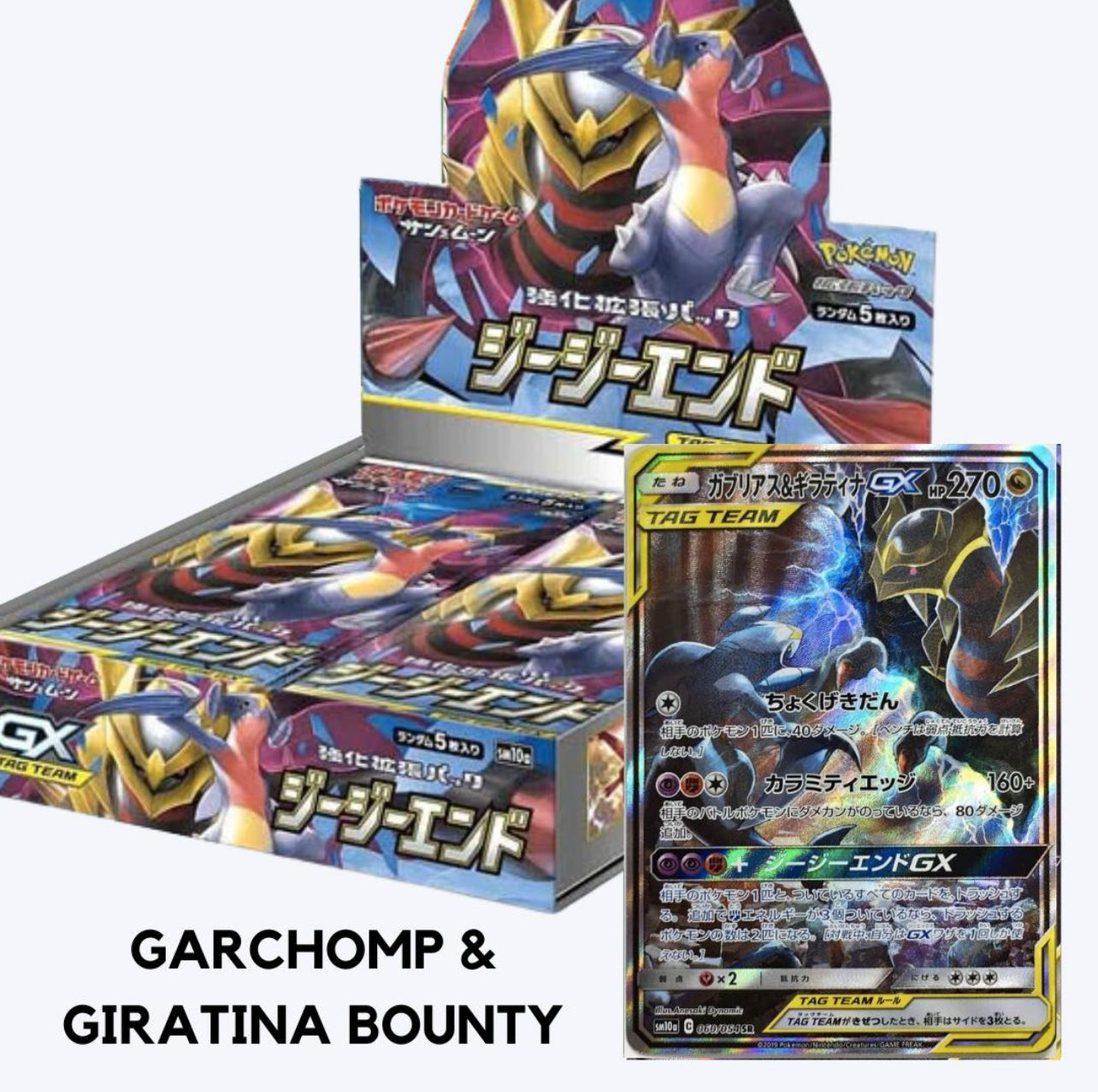 Products – Pokéllector Cards