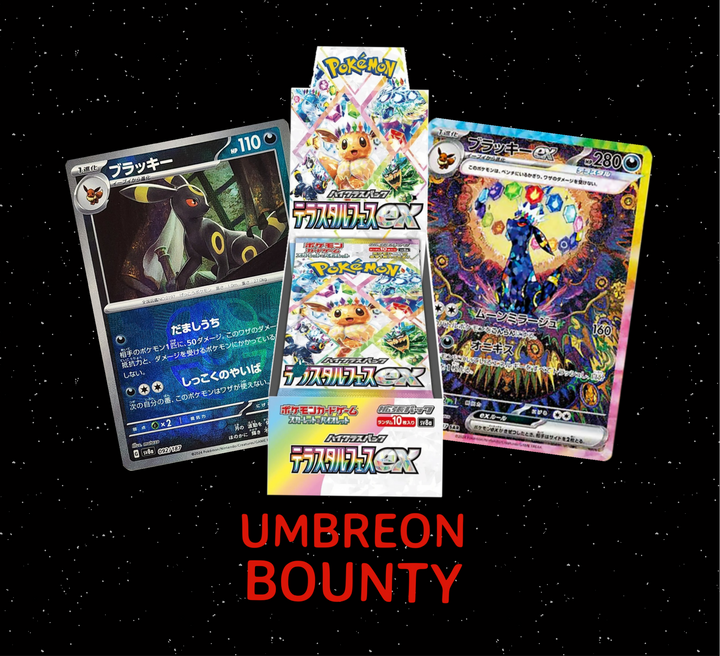 Pokéllector Cards